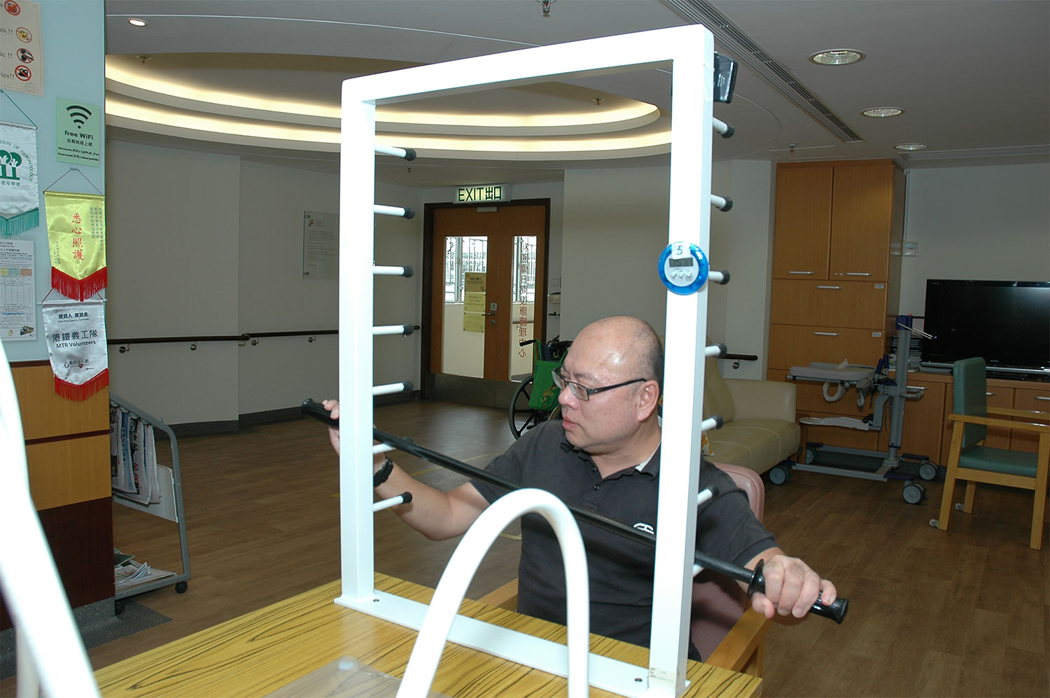 利國偉日間復康護理中心 | 服務範圍概覽