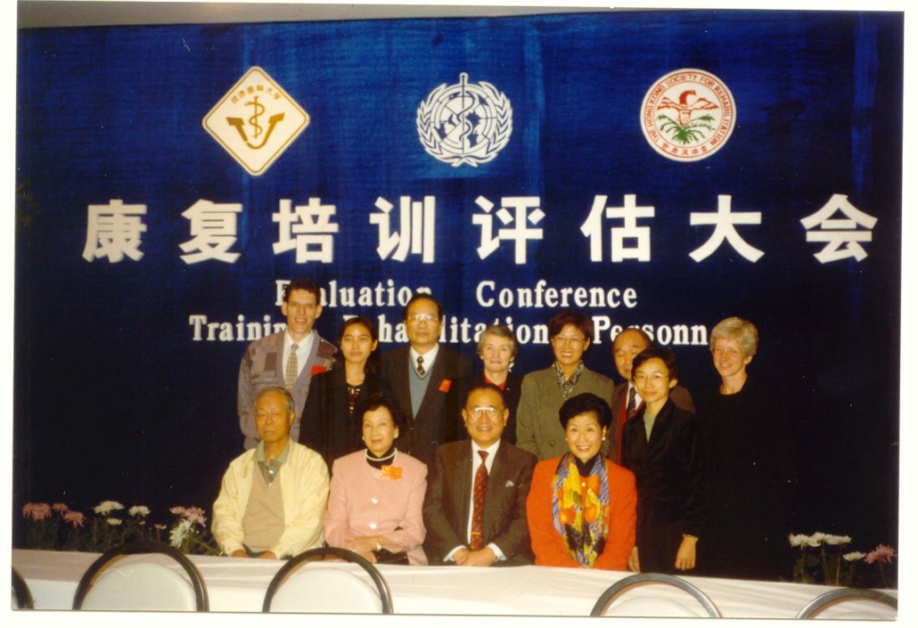 World Health Organization Collaborating Centre for Rehabilitation ...