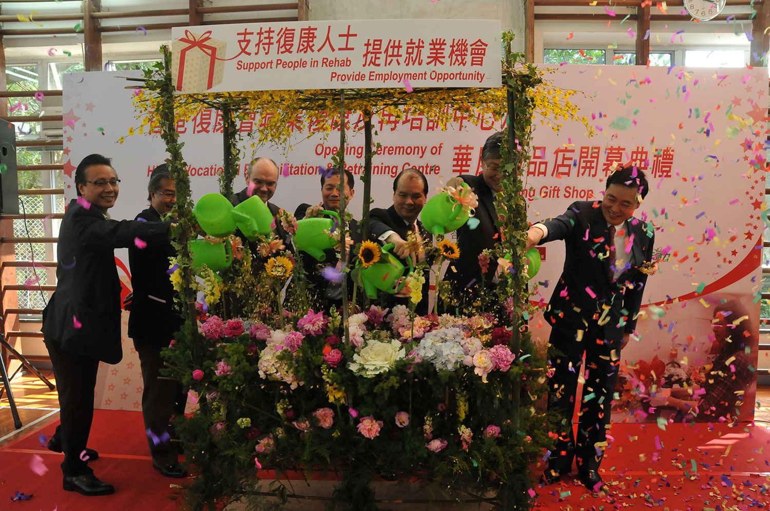 The Hong Kong Society for Rehabilitation | Photo Gallery of HKSR in Brief