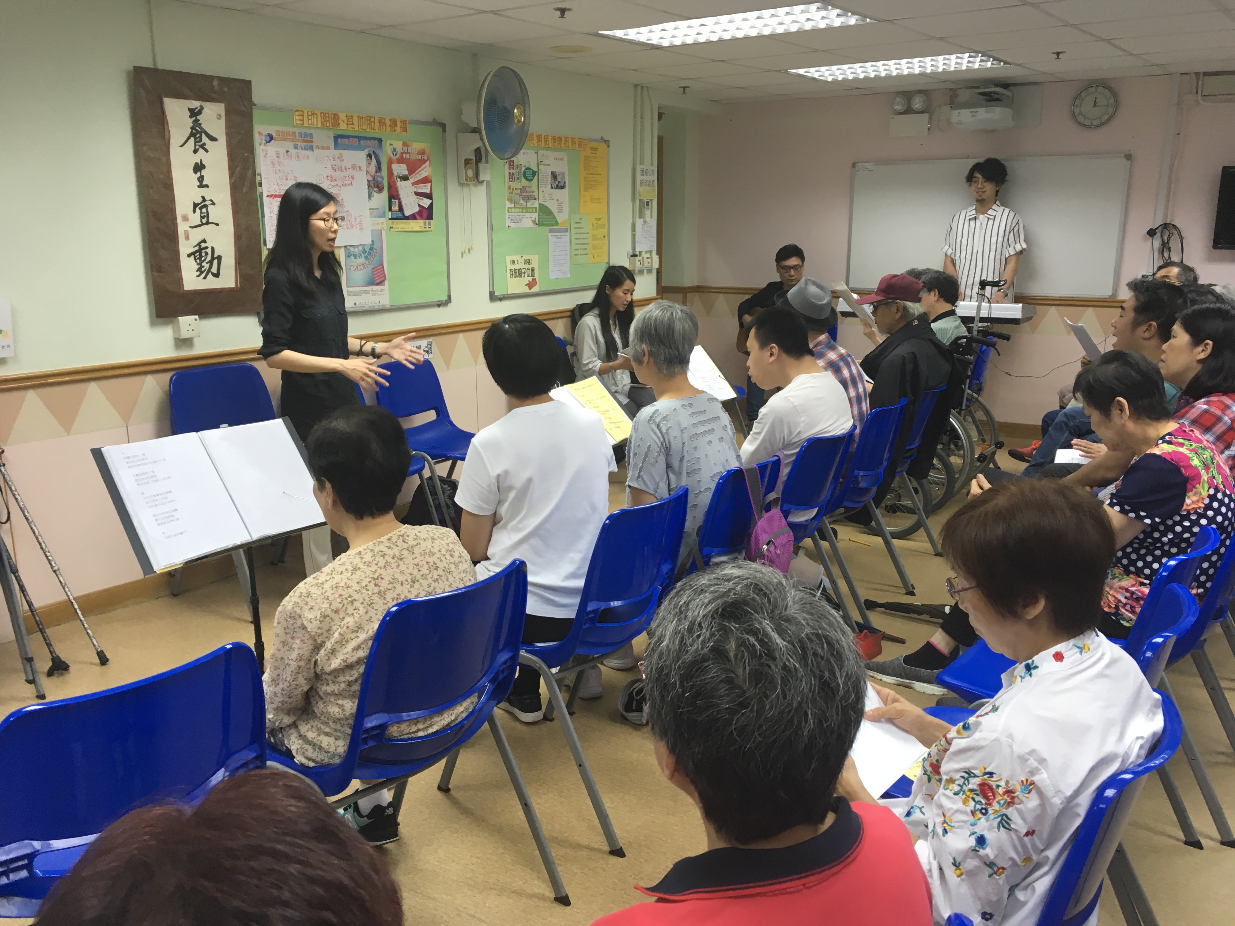 The Hong Kong Society for Rehabilitation | HKSR Newsletter – Jul 2018 ...