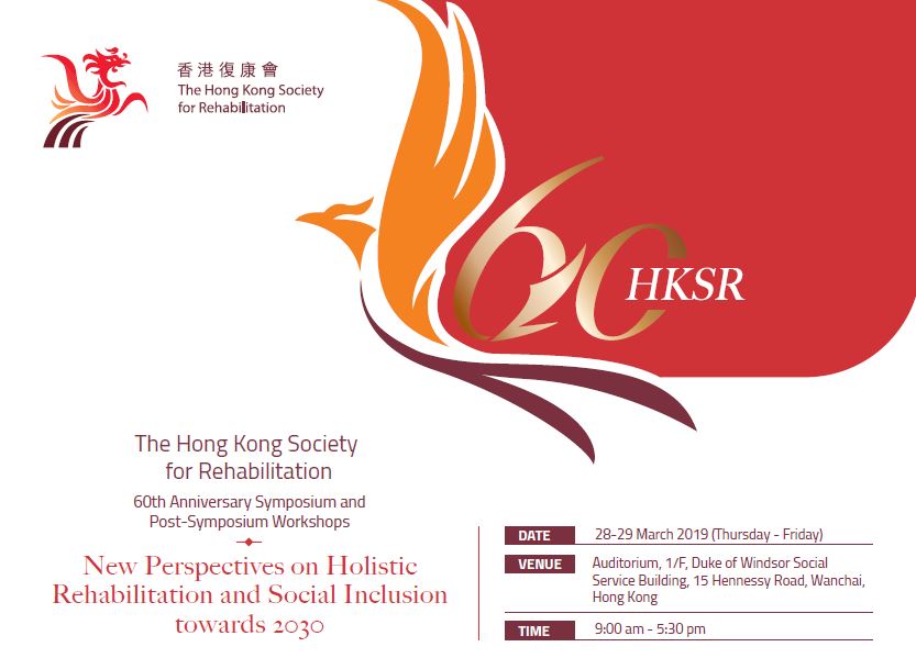 The Hong Kong Society for Rehabilitation | 60th Anniversary Symposium ...