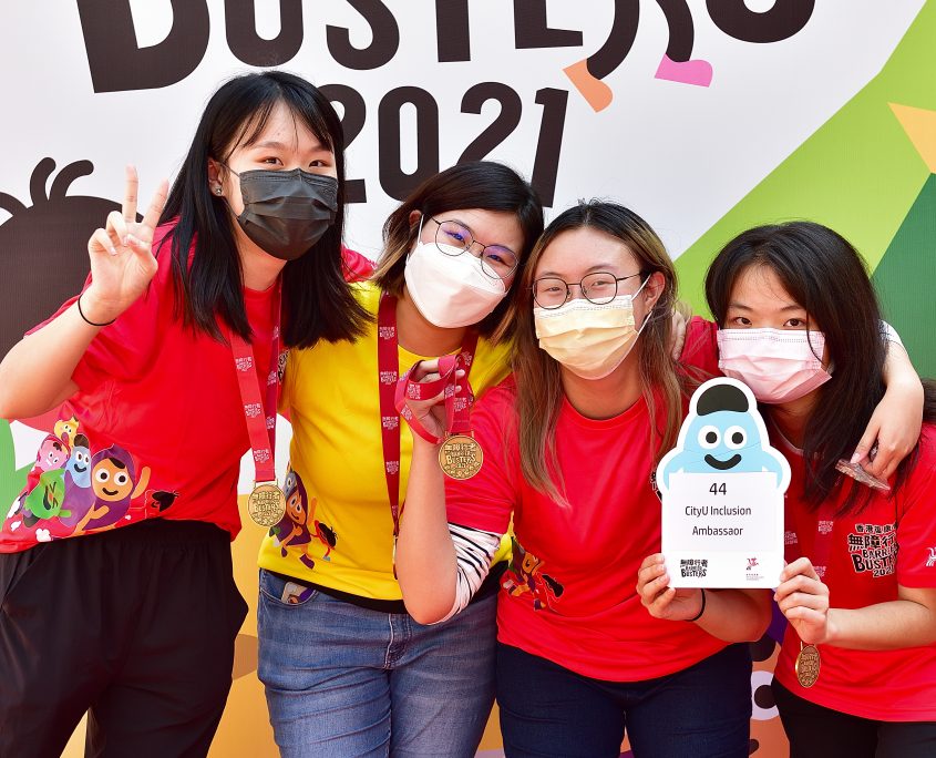 The Hong Kong Society for Rehabilitation | Barrier Busters 2021