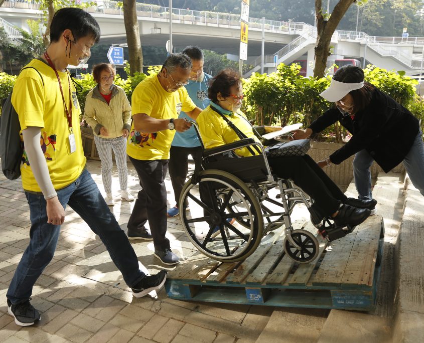 The Hong Kong Society for Rehabilitation | Barrier Busters 2021