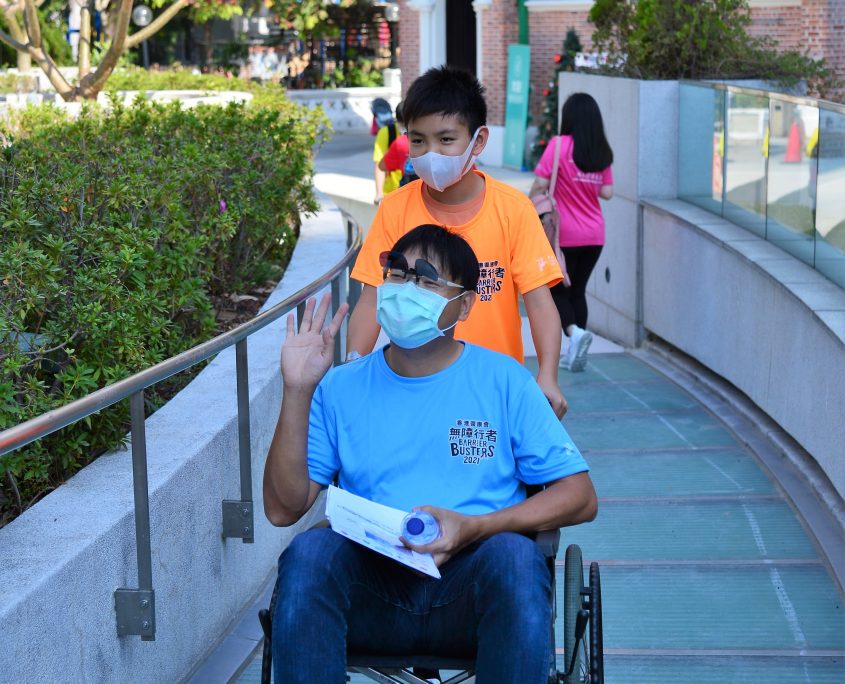 The Hong Kong Society for Rehabilitation | Barrier Busters 2021
